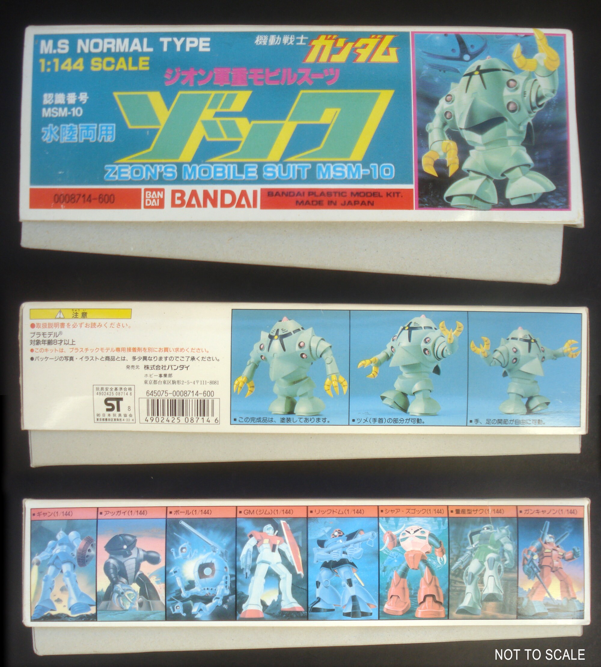 Vintage 1990s Bandai Gundam Zeon's Mobile Suit MSM-10 1/144 Scale ...
