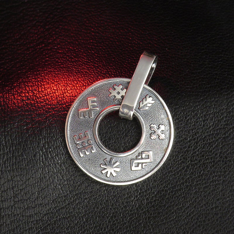 Latvian Necklace Charm - Etsy UK