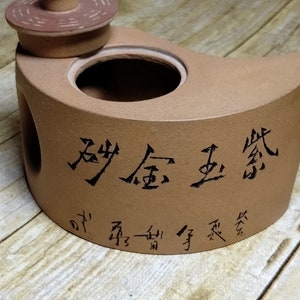 Chinese Hand-crated Yin and Yang Form Clay Teapot Tai Chi Pot (ebd) - Etsy