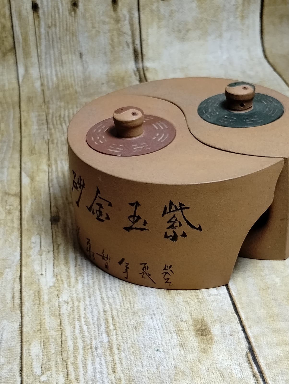 Chinese Hand-crated Yin and Yang Form Clay Teapot Tai Chi Pot ebd - Etsy