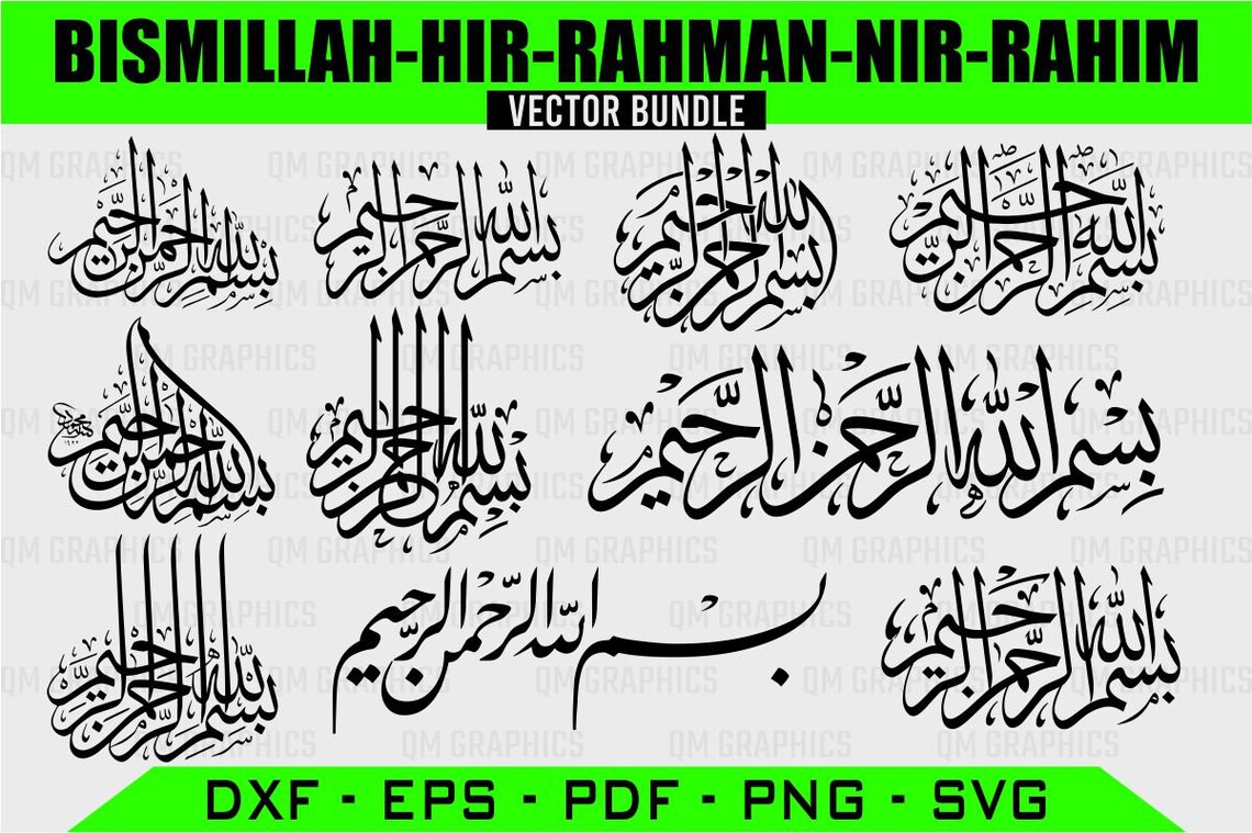 Bismillah Arabic Calligraphy Writing Svg, Bismillah SVG, Vector Cut ...
