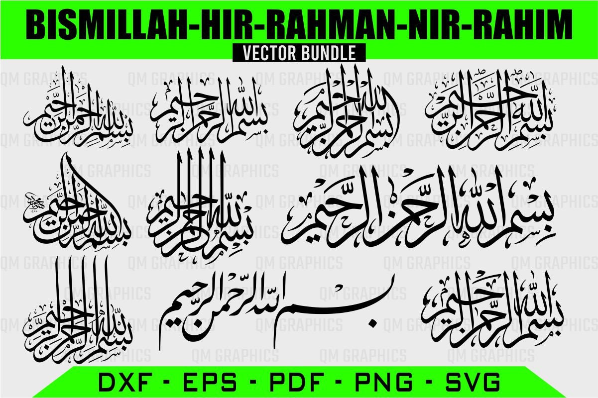 Bismillah Arabic Calligraphy Writing Svg, Bismillah SVG, Vector Cut ...
