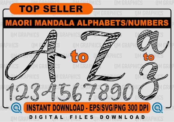 Cursive Maori Mandala Polynesian Decor Samoa Pattern SVG - Etsy