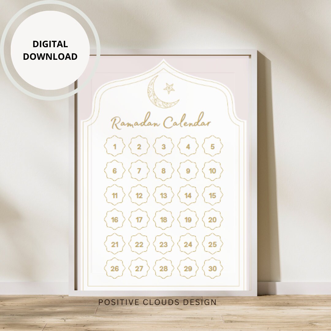 Ramadan Calendar Ramadan Print Ramadan Decoration Ramadan Poster ...
