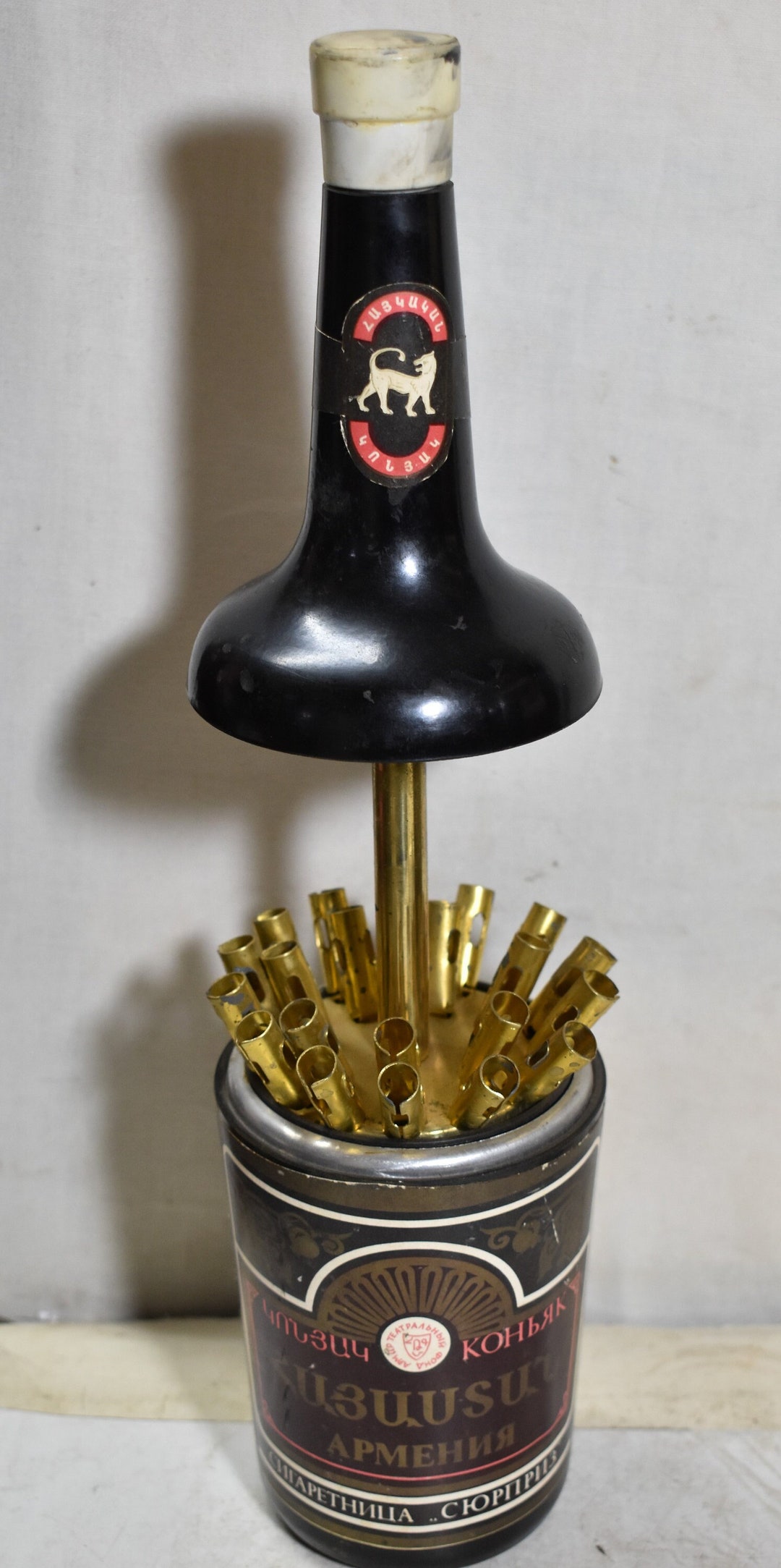 Vintage Midcentury Cigarette Holder Box Armenian Cognac Bottle ...