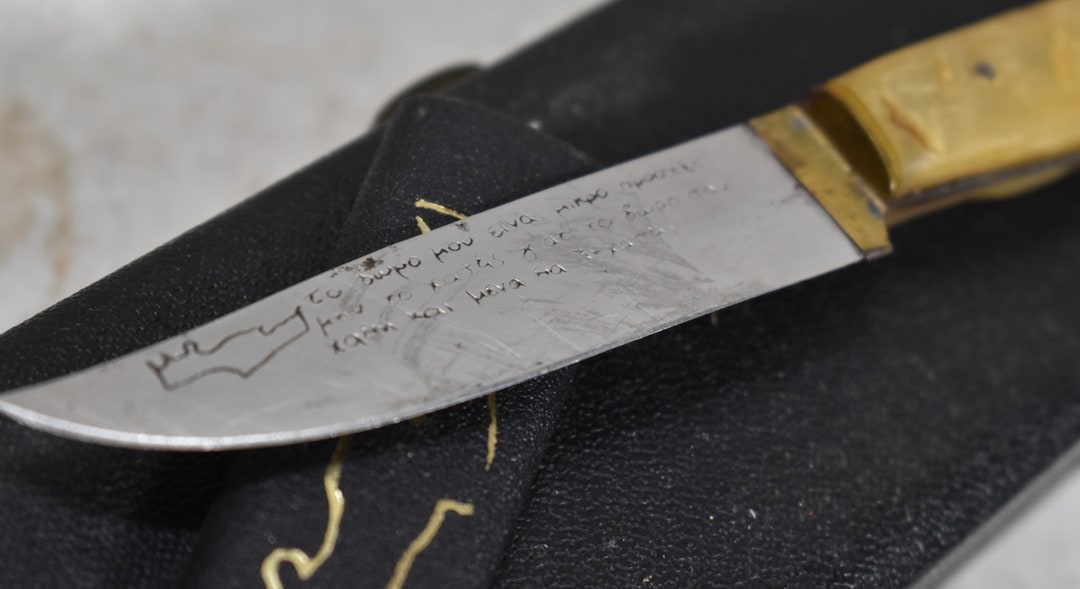 Vintage Collectible Beautiful Design Gift Souvenir Greece Crete Knife ...