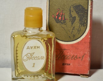 Russian Perfume - Etsy