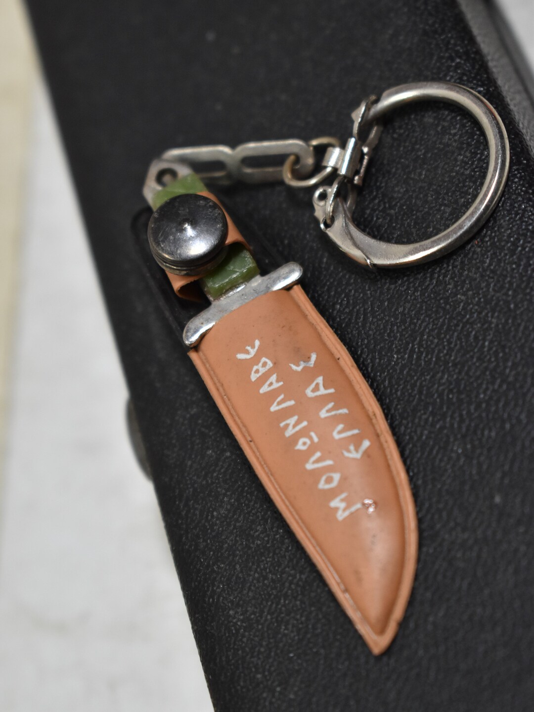 Vintage Collectible Greek Souvenir Key Chain Mini Knife-key Chain W ...