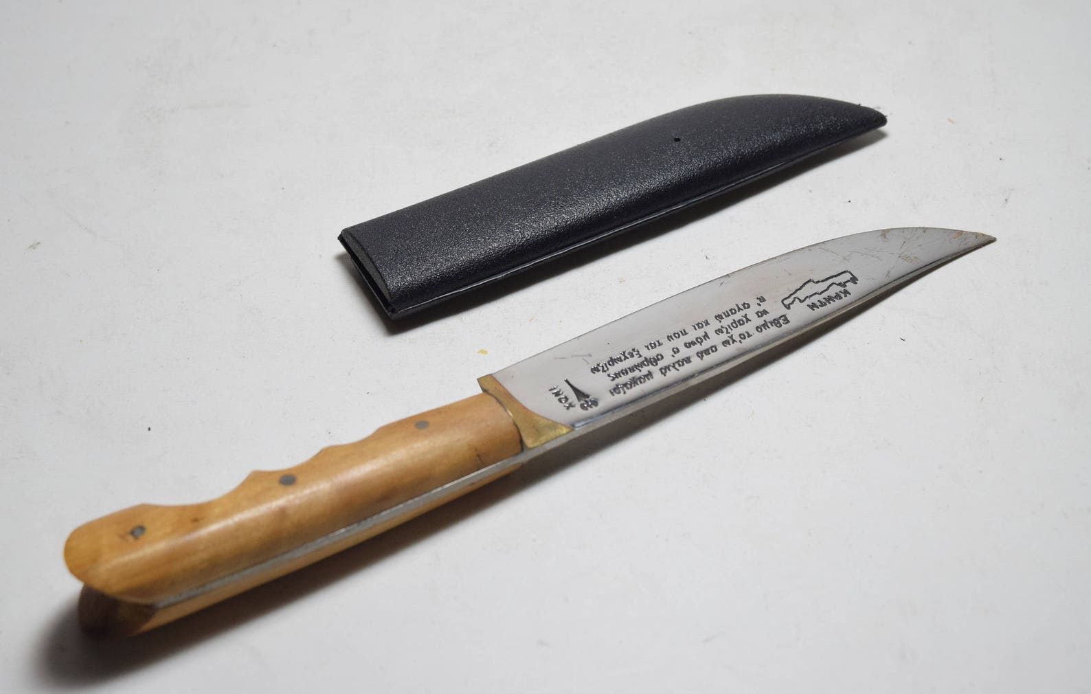 Vintage Knife Crete - Etsy