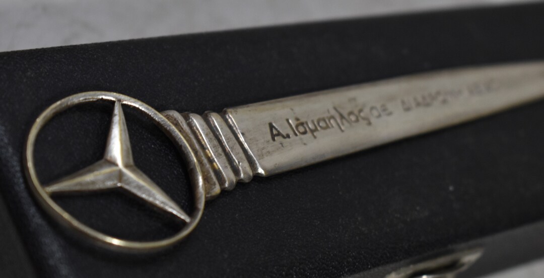Vintage Collectible Advertising Greek Paper Cutter-car Advertising ...