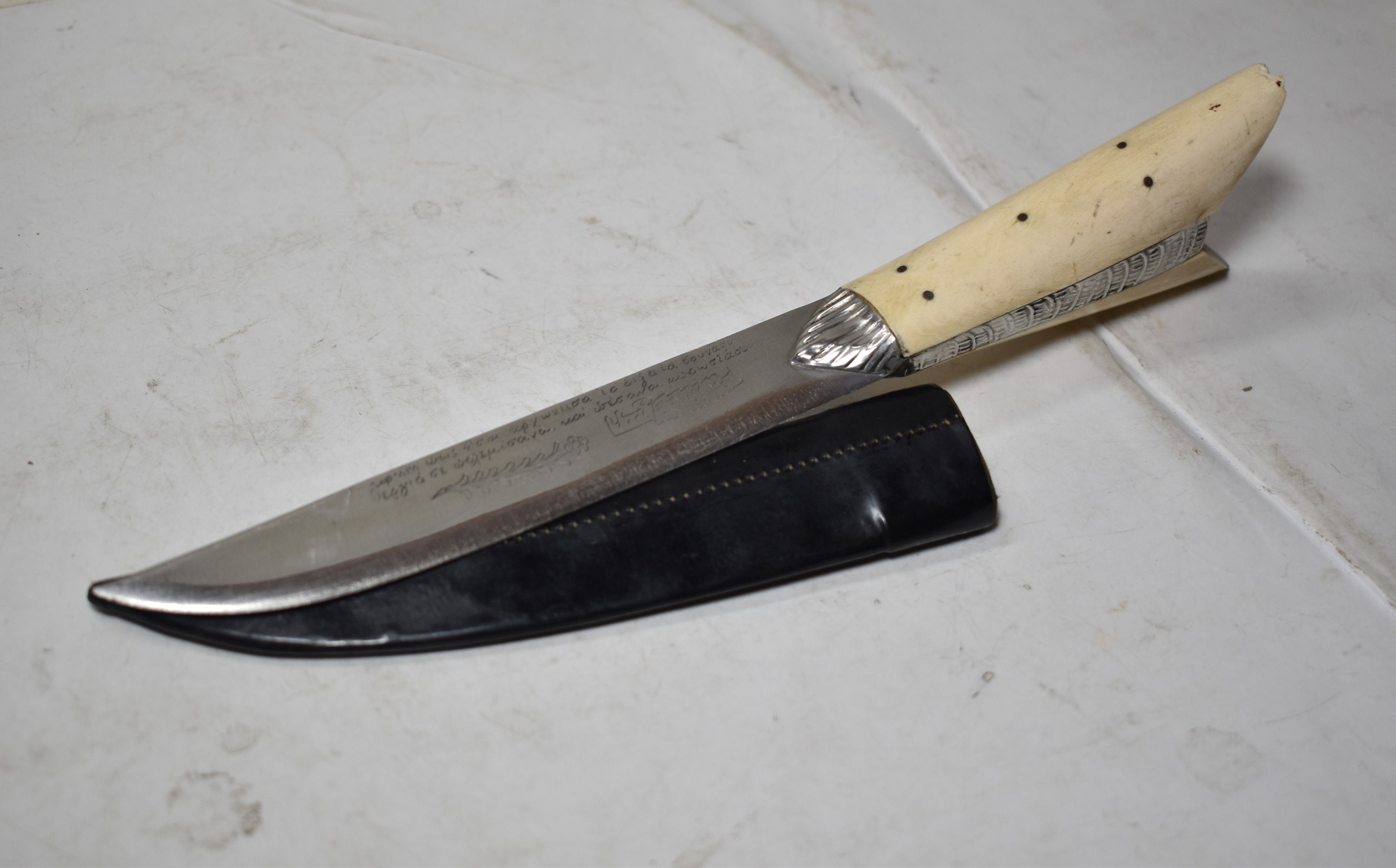 Vintage Cretan Handmade Souvenir Knife-bone Handle-with - Etsy