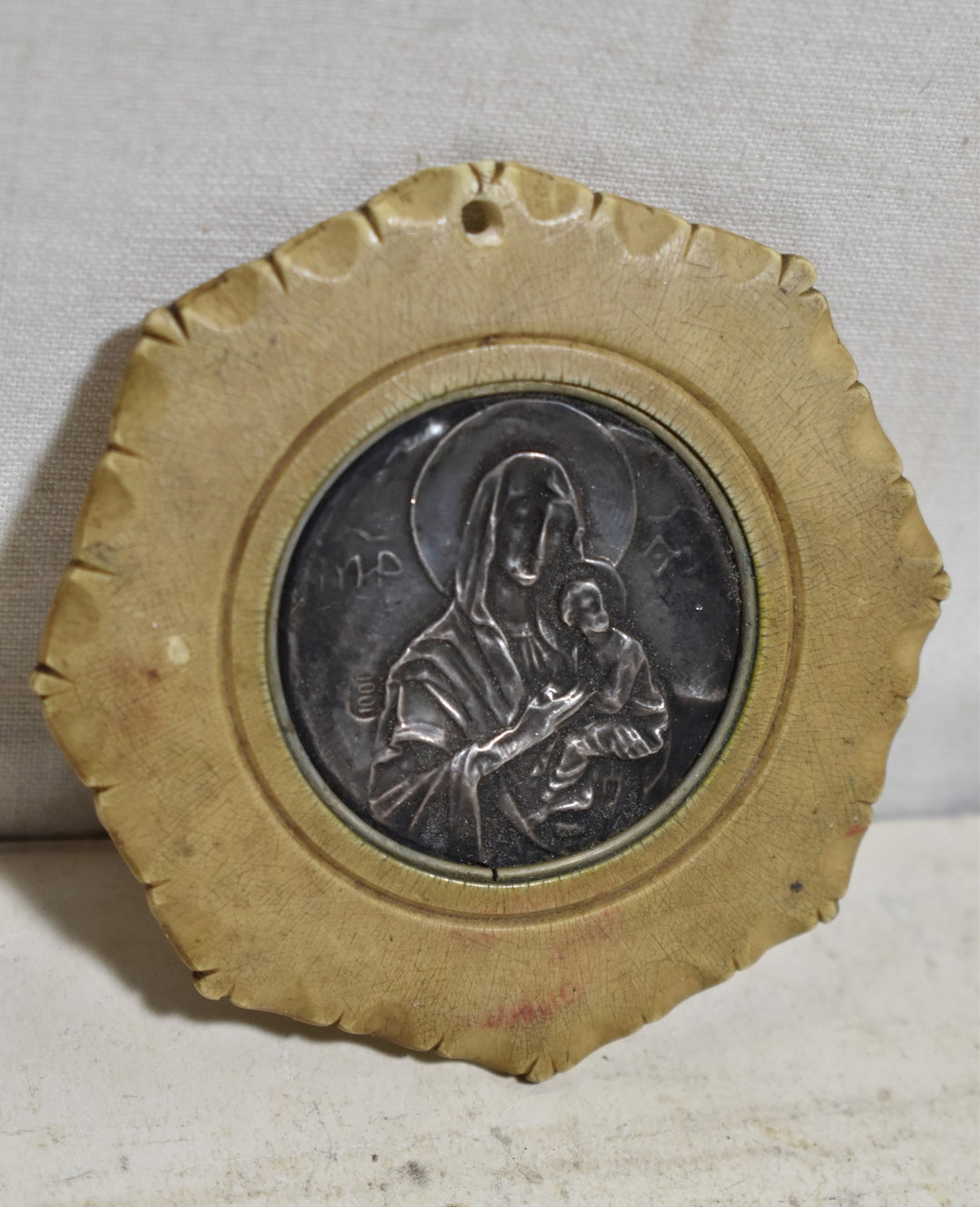 Vintage Collectible Christian Orthodox Religious Wall - Etsy