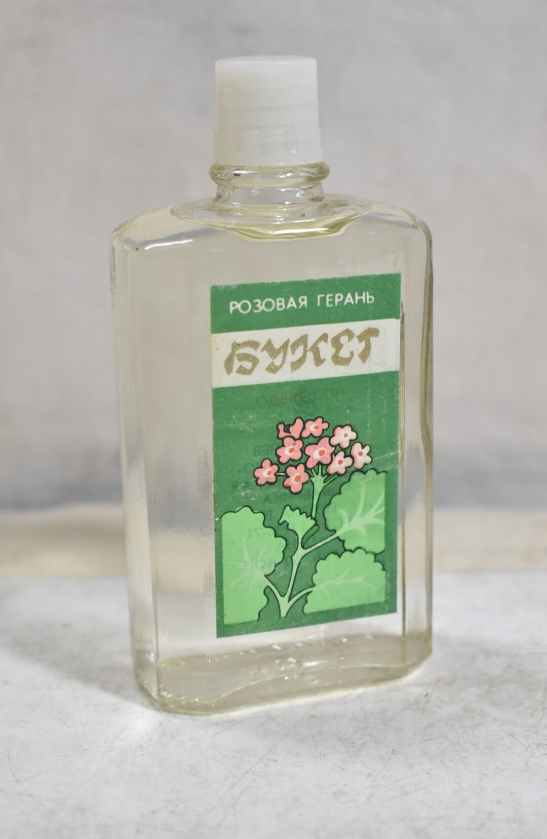 Vintage Collectible Russian Perfume Fragrance-beauty Bath - Etsy