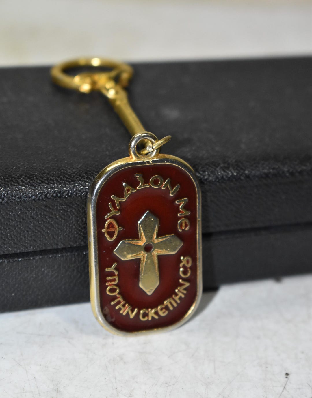 Vintage Collectible Christian Orthodox Religious Key Chain-keys ...
