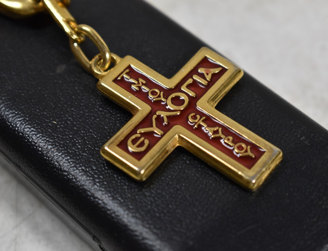 Vintage Collectible Christian Orthodox Religious Key Chain,cross Design ...