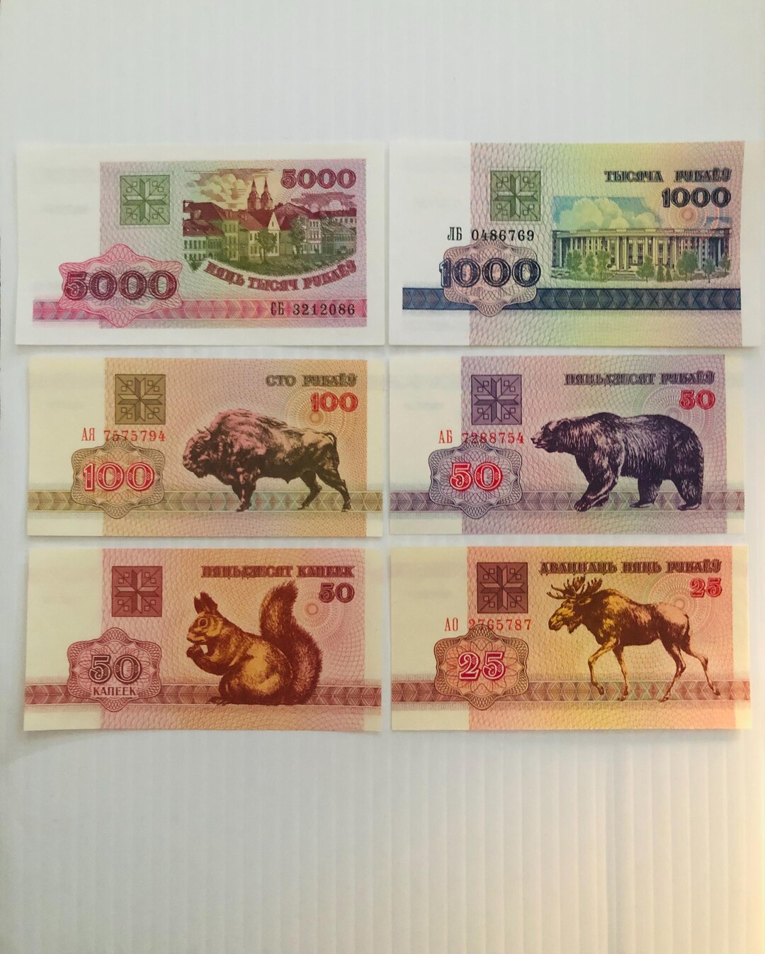 Belarus Post-soviet Independence 1990s Lot of 6 Colorful Small ...