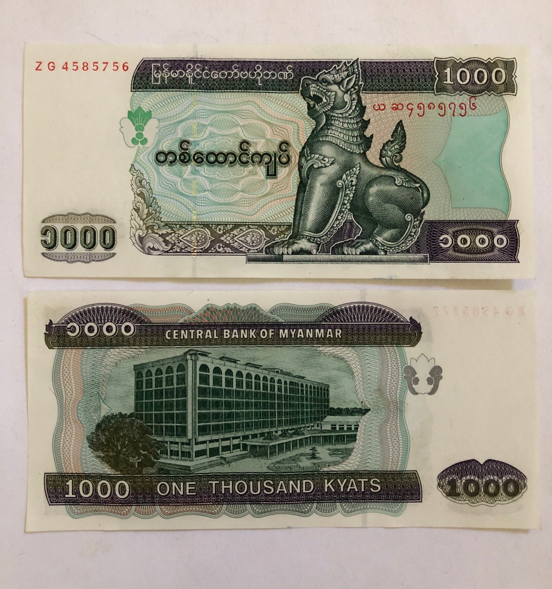 Myanmar/burma 1000 Kyats Mythical Lion, Central Bank Crisp AU-UNC - Etsy