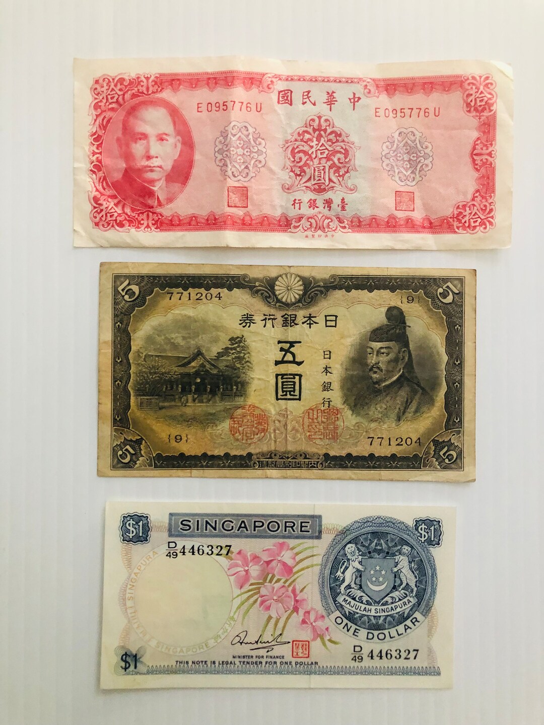Asia Banknote Lot of 3: Taiwan, Japan, Singapore, 1940s-1970s - Etsy