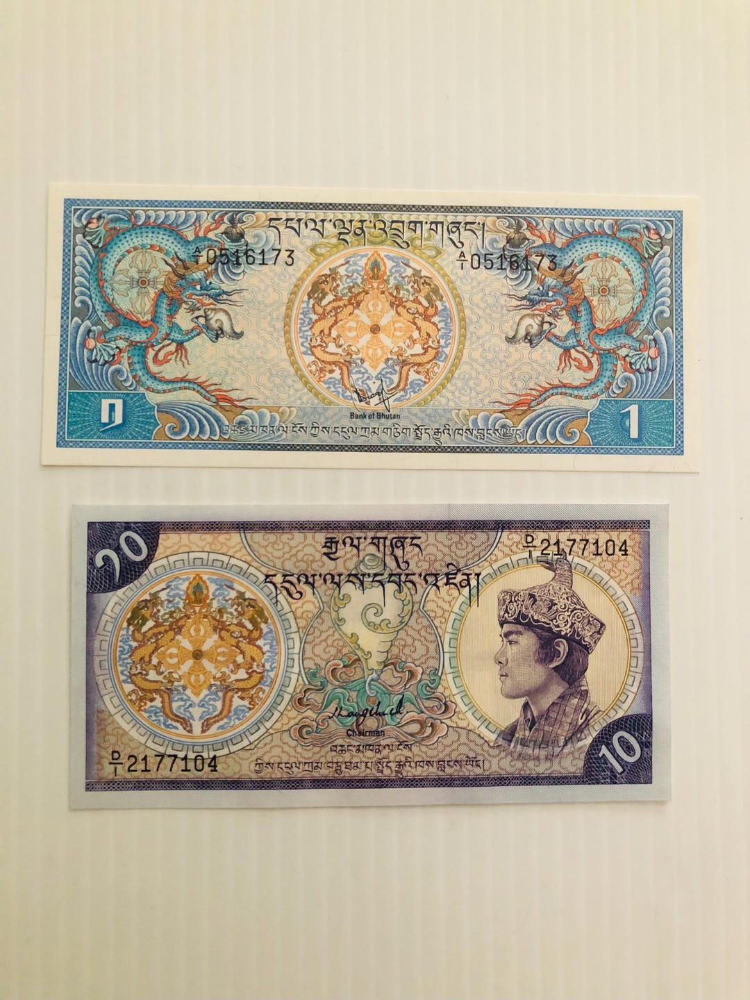 Bhutan 1 and 10 Ngultrum 1980s-1990s Colorful Ornate Banknotes Lot of 2 ...