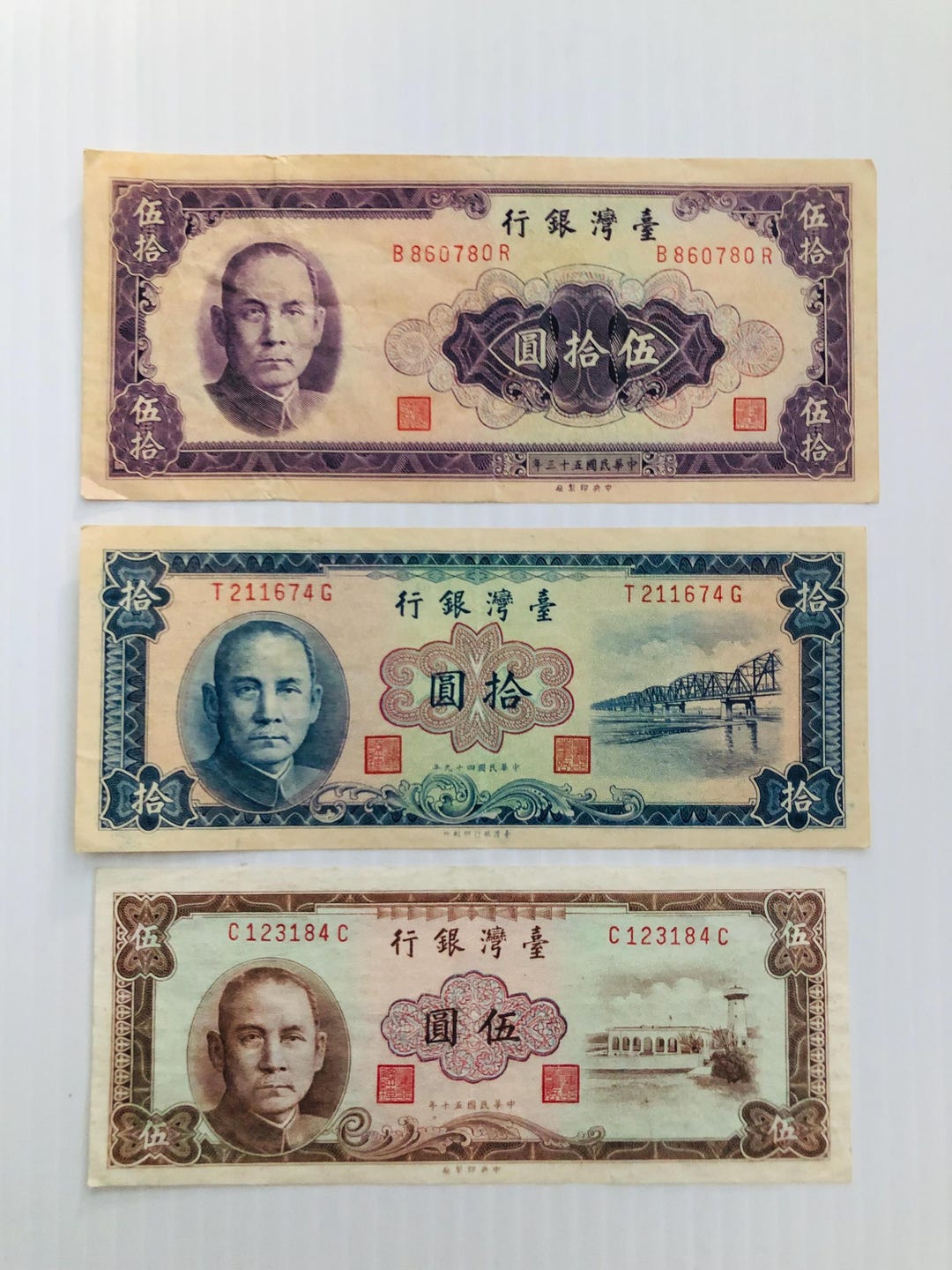 Taiwan 50, 10, 5 Yuan 1960s Sun Yat Sen Lot of 3 Vintage Banknotes - Etsy