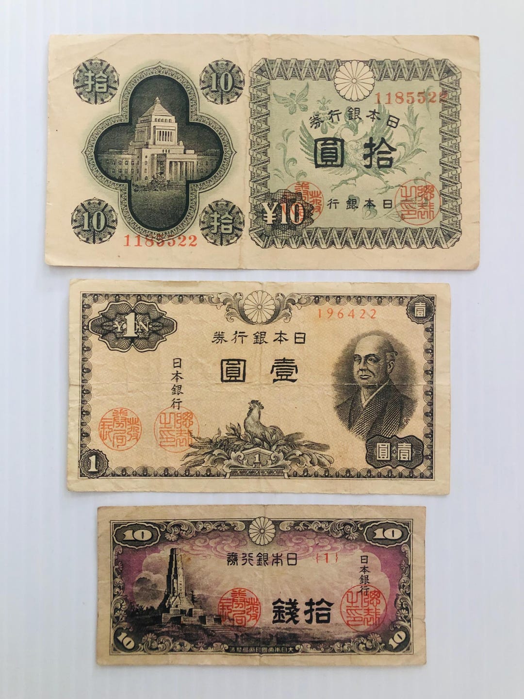 Japan 10 Yen, 1 Yen, 10 Sen 1930s-1940s Lot of 3 Vintage Banknotes - Etsy