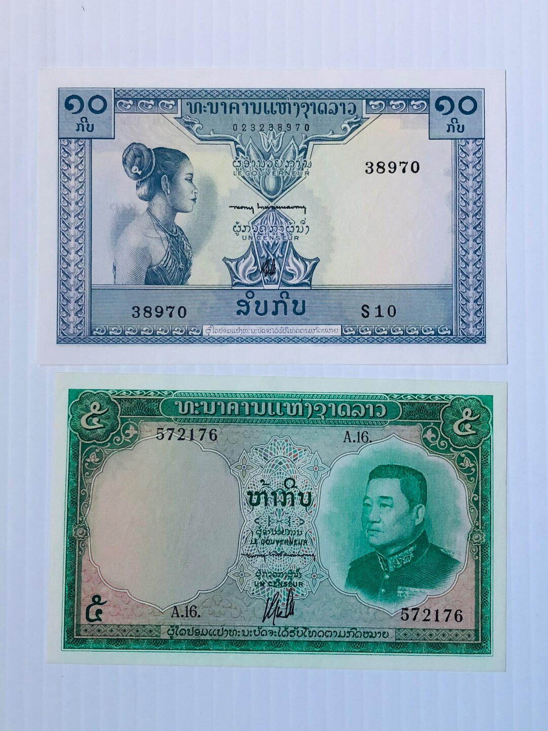 Laos 10 Kip and 5 Kip 1960s: King, Old Temples, Elephant Crisp Lot of 2 ...
