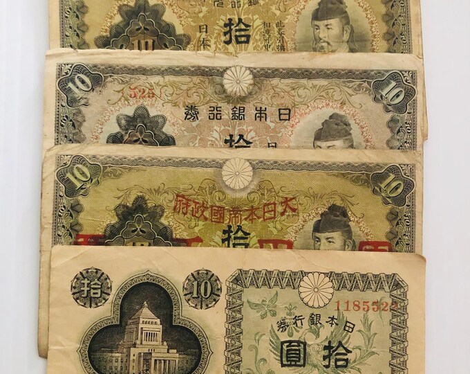 Japan 10 Yen 1930s-1940s Lot of 4 Vintage Banknotes Different Types - Etsy