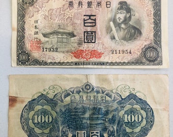 1953 Japanese 100 Yen Banknote. Japan Post WW2 Currency. Post World War ...