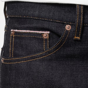 Shibuya - Japanese Selvedge Denim Jeans Loose Straight Fit Jeans High ...
