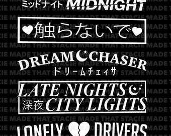 Sadboyz Car Decal - Etsy