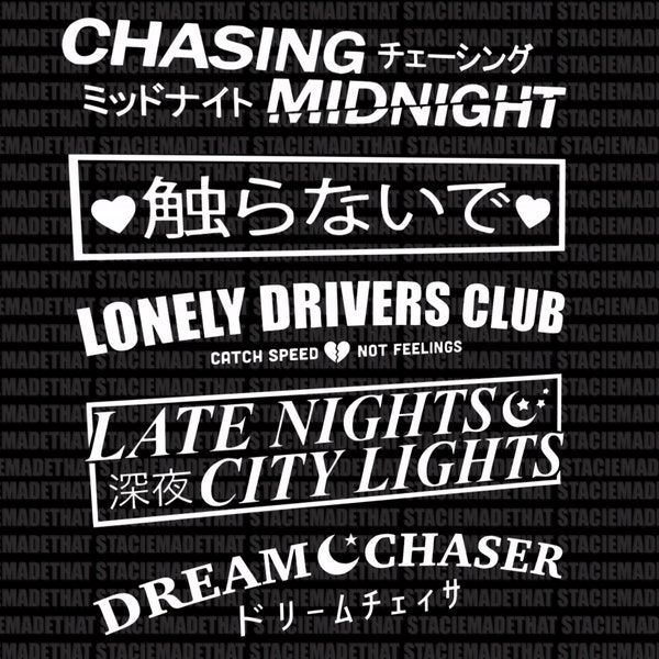 Windshield Sticker - Etsy