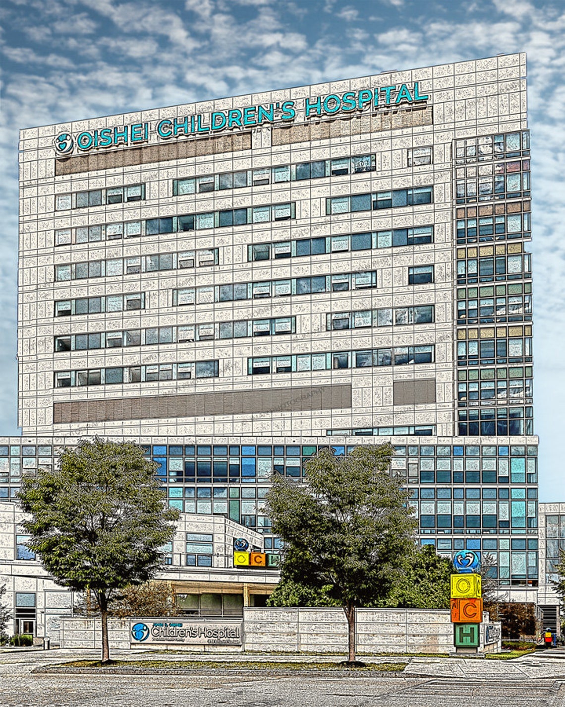 Oishei Childrens Hospital, Buffalo, NY Photo--vertical Image -- - Etsy