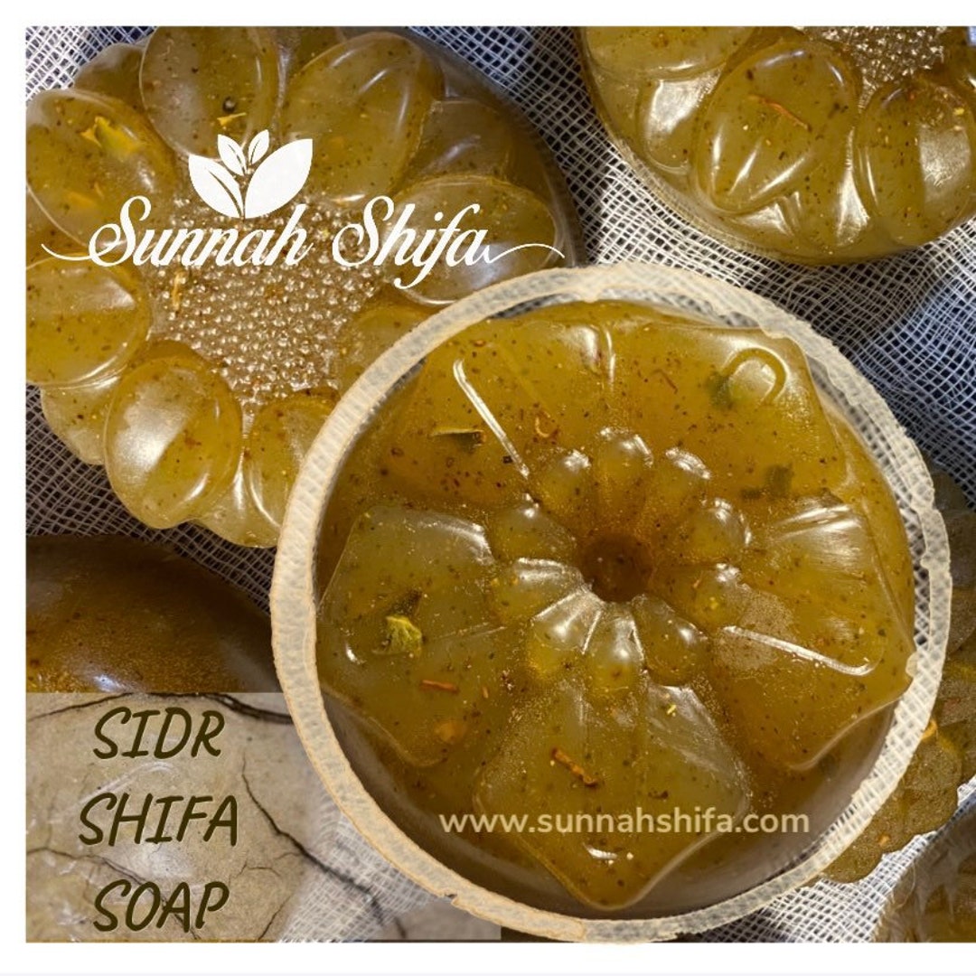 Sunnah Shifa Sidr Shifa Soap Sidr Sidr Soap Sidr Leaves Sidr Oil Shifa Ruqya Islam Handmade