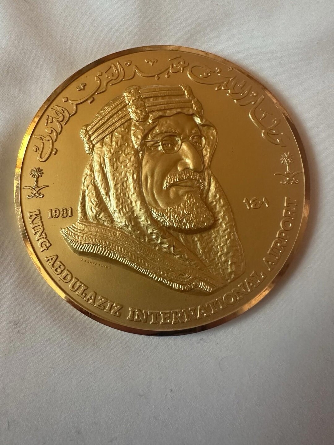 Rare 1981 King Abdulaziz Intl Airport Saudi Arabia Gilded Bronze Medal ...