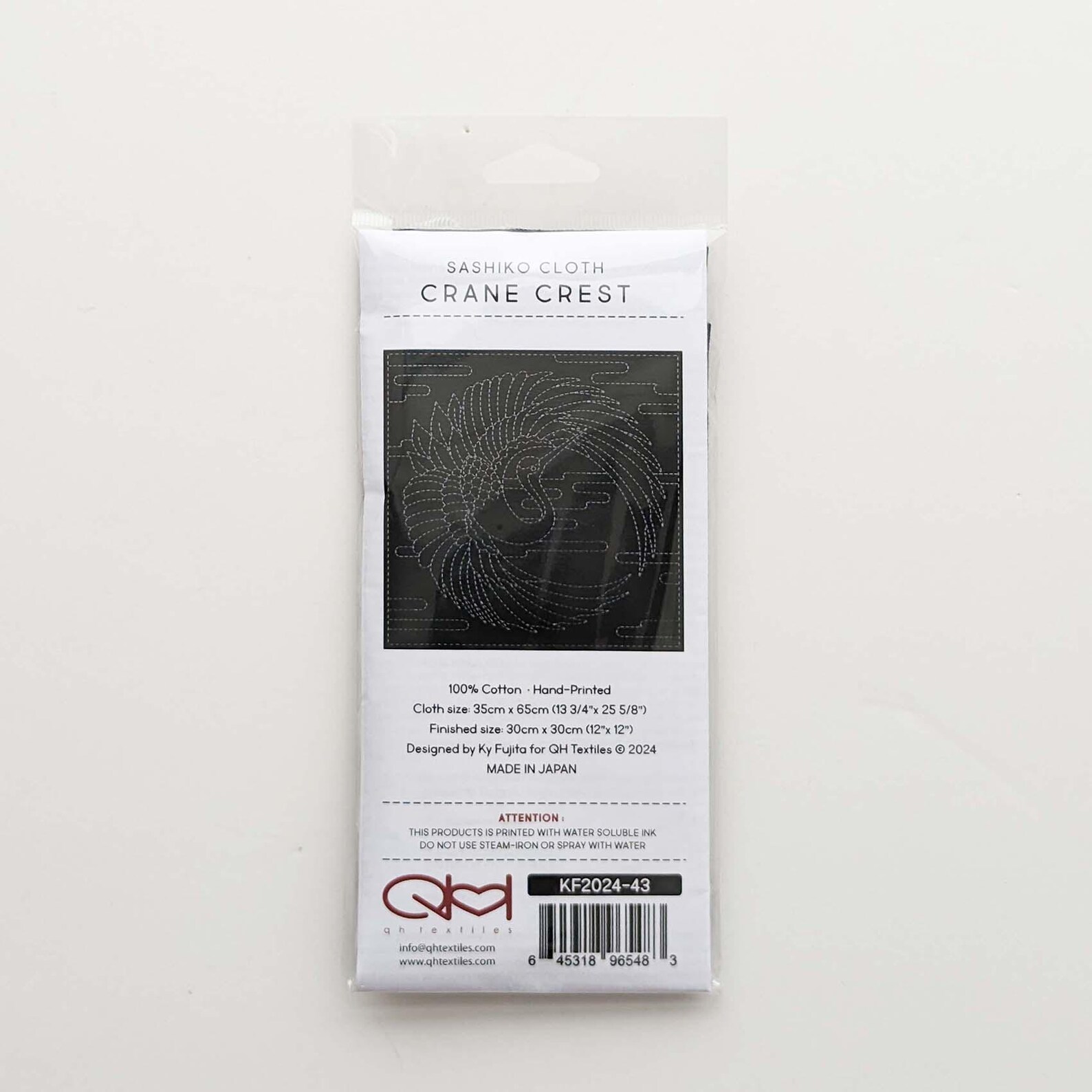Sashiko Cloth "crane Crest" - Hand Printed With Water Soluble Ink ...