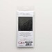 Sashiko Cloth "crane Crest" - Hand Printed With Water Soluble Ink ...