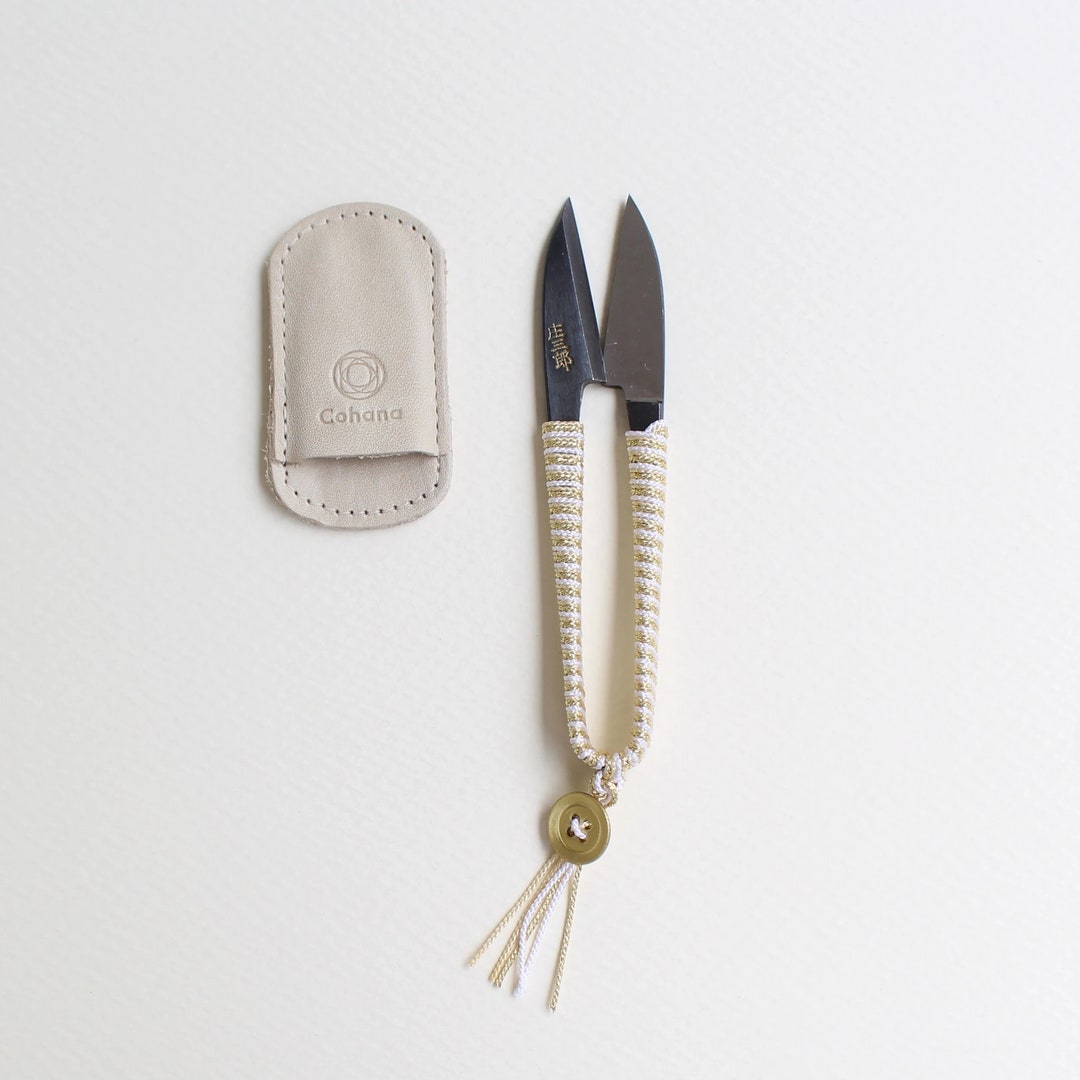 Cohana Shozaburo Thread Snips With Silk Iga Braid winter Gold Limited ...