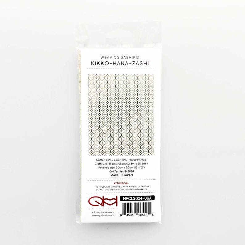 Sashiko Cloth ”kikko-hana-zashi" - Hand Printed With Water Soluble Ink ...