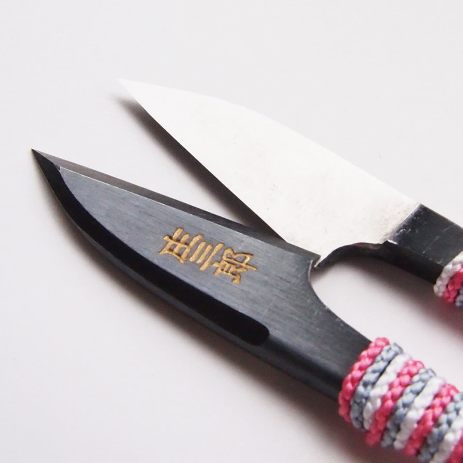 Cohana Shozaburo Thread Snips With Silk Iga Braid - Etsy Australia