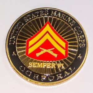 Marine Corps Military Rank Challenge Art Coin - Private First Class ...