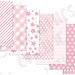 Sweet Light Pink Digital Paper Pack, Pink Colors Digital Papers, Pink ...