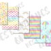 32 Rainbow Digital Paper, Rainbow Star Digital Paper, Rainbow ...