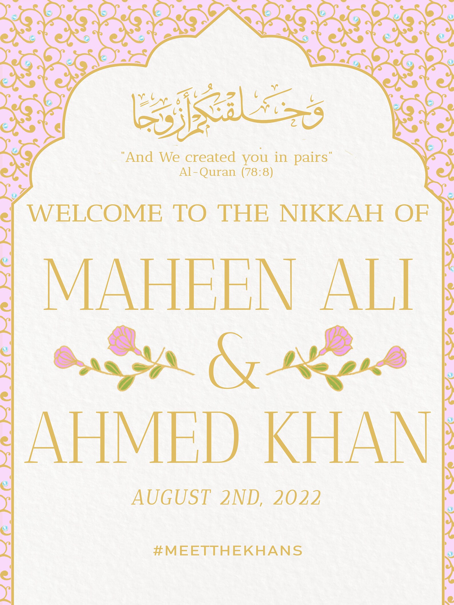 Nikkah Welcome Sign Katb Al-kitab Welcome Sign Katb - Etsy Canada