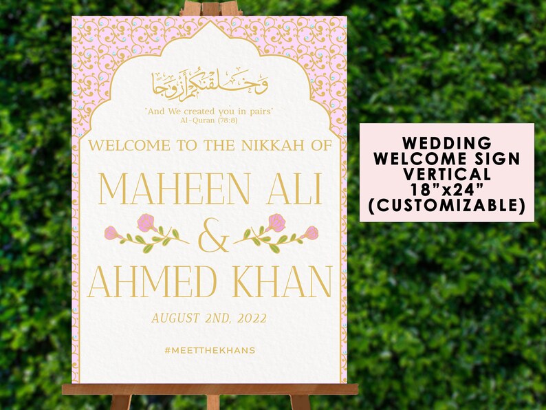 Nikkah Welcome Sign, Katb Al-kitab Welcome Sign, Katb Al-kitab, Mehndi ...