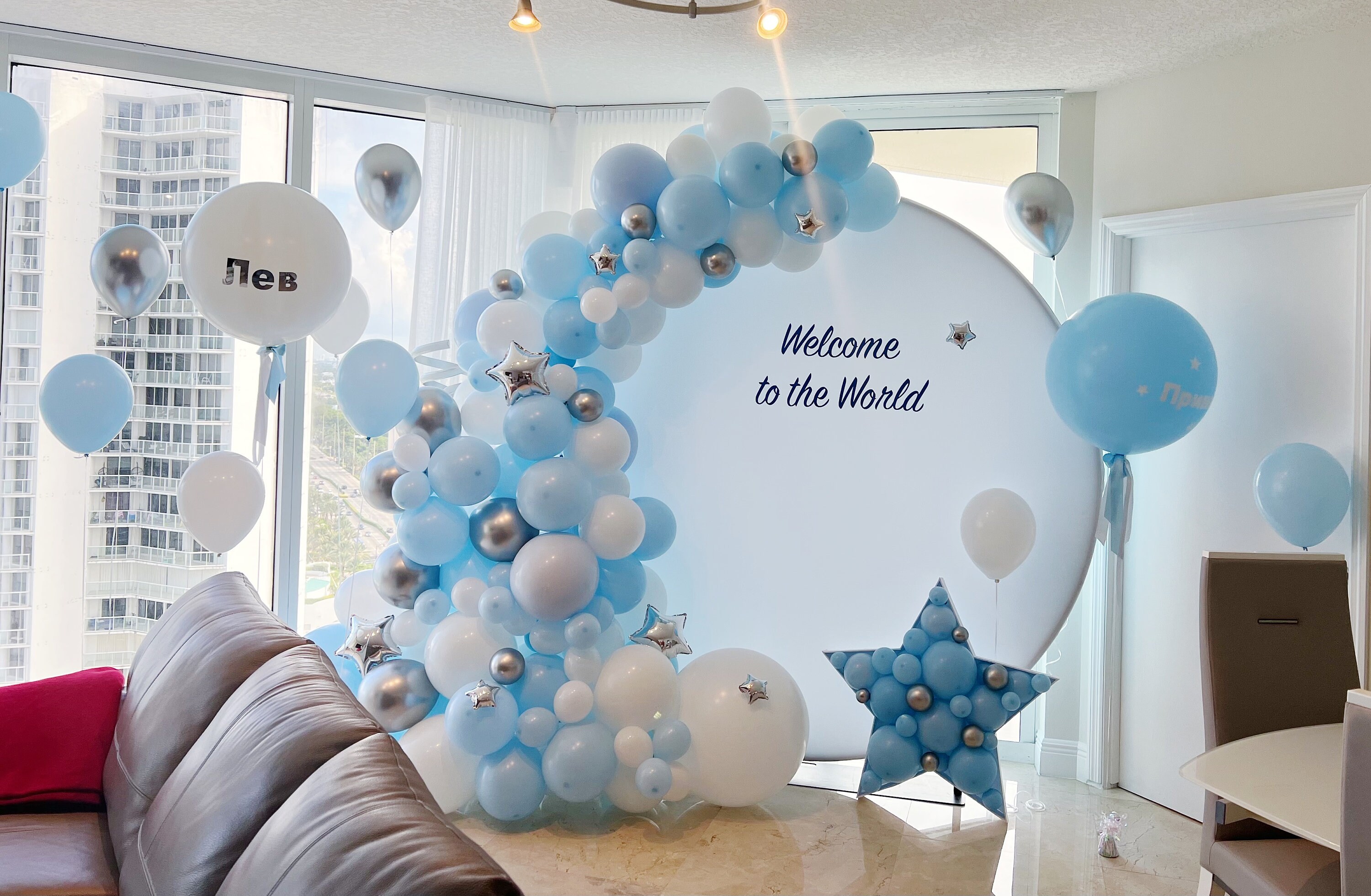 Balloon Kit, Blue Balloons, Welcome Home Balloons, Baby Shower, Balloon ...