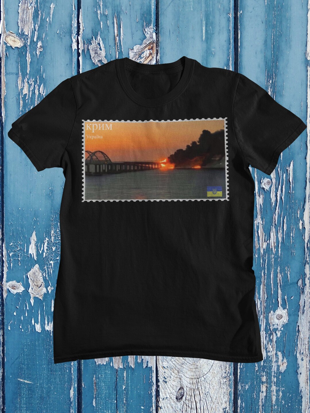 Crimea's Kerch Bridge Stamp Crimea Bridge Explosion Ukrainian T-shirt ...