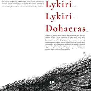 GOT Dragon Poster - Lykiri Lykiri Dohaeras - HOTD - Valyrian - Physical ...