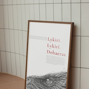 GOT Dragon Poster - Lykiri Lykiri Dohaeras - HOTD - Valyrian - Physical ...