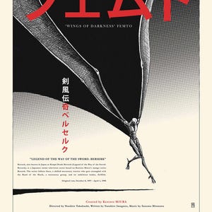 Berserk Fanmade Poster - Griffith - Wings of Darkness Femto ...
