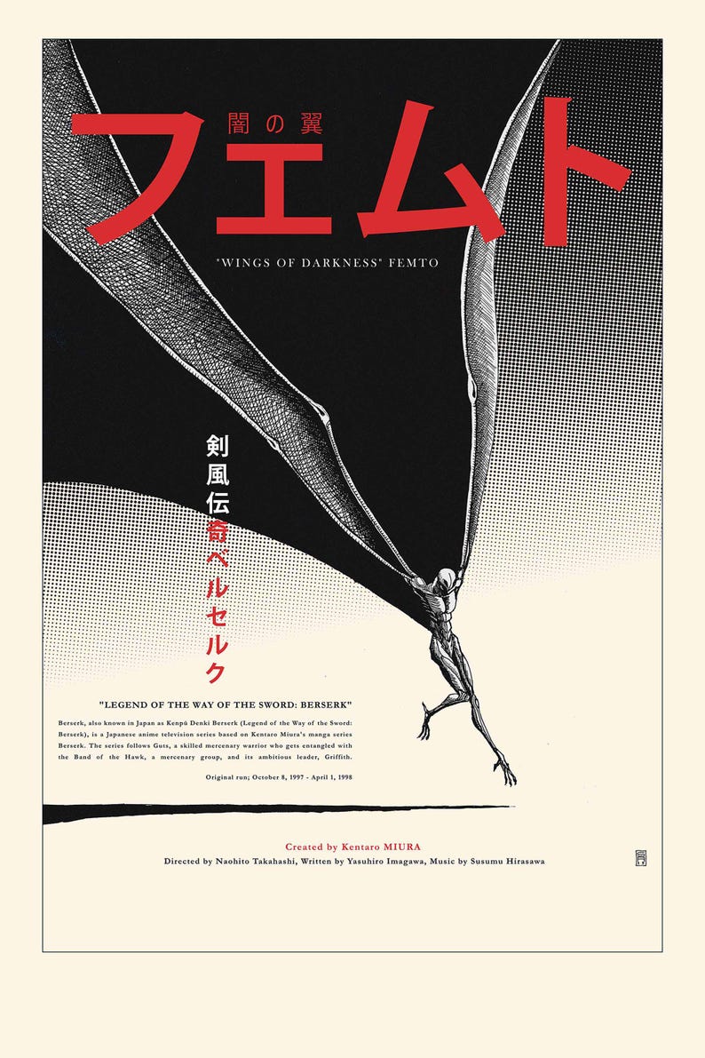 Berserk Fanmade Poster - Griffith - Wings of Darkness Femto ...